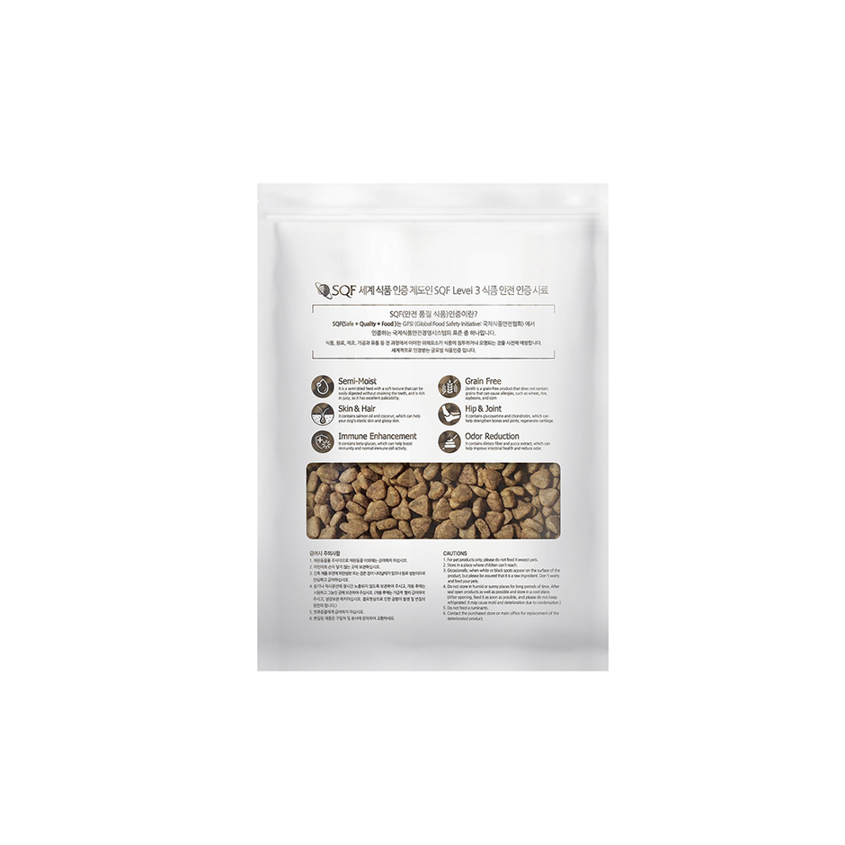 Zenith – J Essentialz